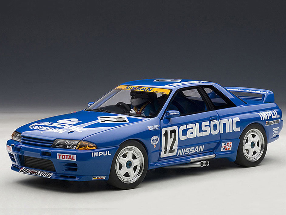 AA-89080_1 » BT Diecast